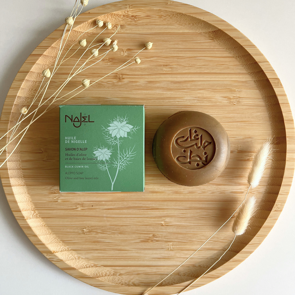 Najel Aleppo Soap Black Cumin Oil | Aleppo Soap Black – Laurus Organics