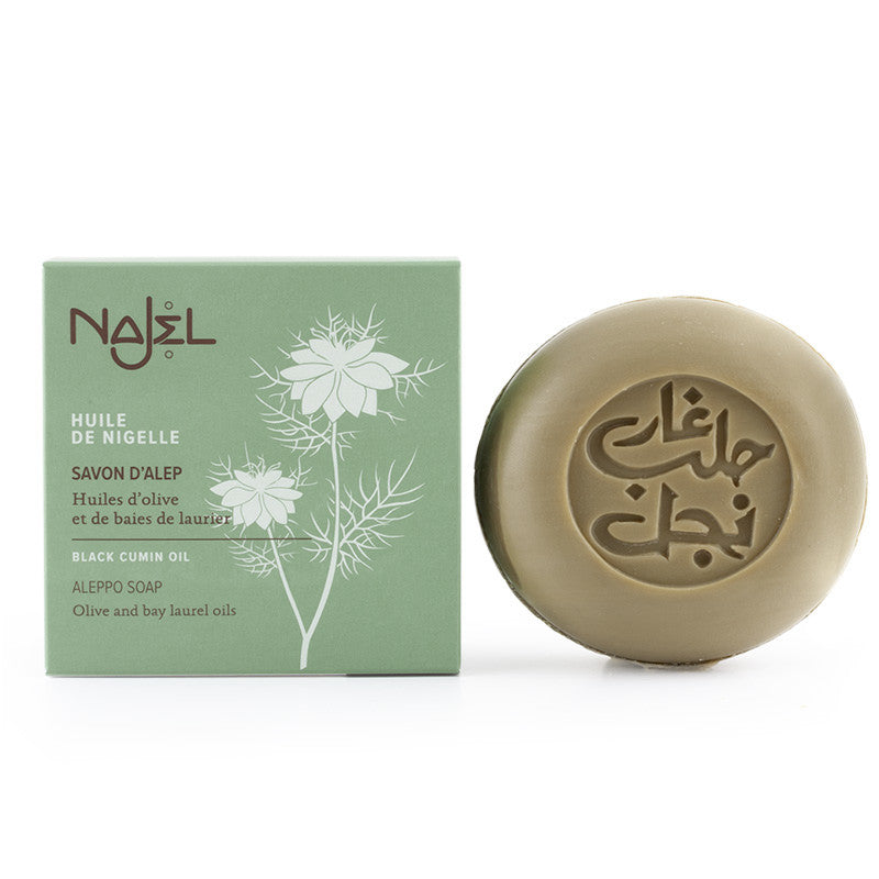Najel Aleppo Soap Black Cumin Oil | Aleppo Soap Black – Laurus Organics